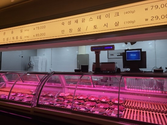 광화문 해봉정육 볶음밥필수 네이버 블로그