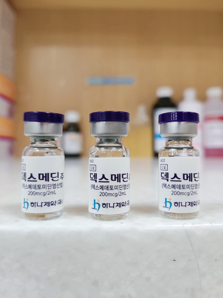 [복약지도-32] 덱스메딘주 (Dexmedetomidine) Dexmedine 덱스메데토미딘 최면진정제 프리세덱스주 : 네이버 블로그