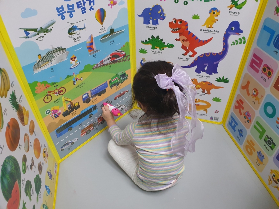 핑크퐁 에듀 병풍 벽그림 내돈내산 : 네이버 블로그