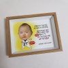 캘리그라피 장래희망 큰얼굴 대두 사진 포토 액자 어린이 유치원 졸업식 축하 기념 단체 액자 선물 추천현캘리만의 독창적