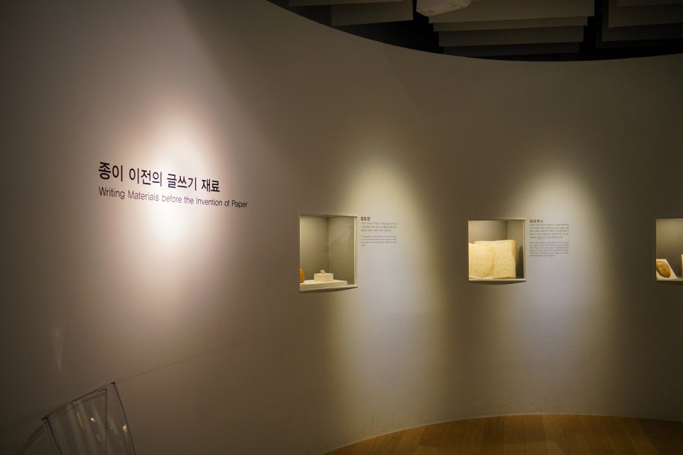 원주 뮤지엄산 명상관 제임스터렐관 결혼기념일 4주년 미술관 나들이 네이버 블로그
