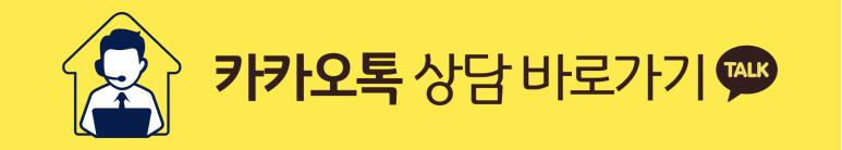 승강기 안전관리자 선임변경해임 통보서 작성 및 신고 방법인터넷 네이버 블로그