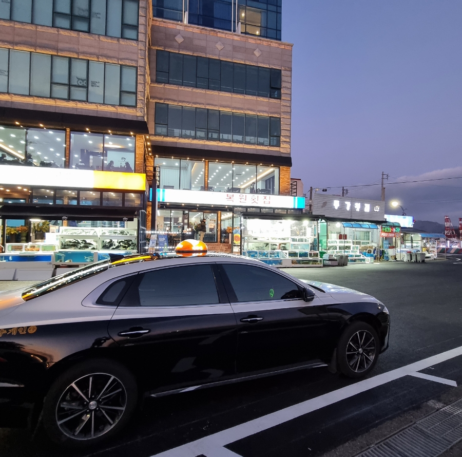 간다택시 여수 예울마루에서 사천시 삼천포항까지 여수삼천포장거리택시 네이버 블로그