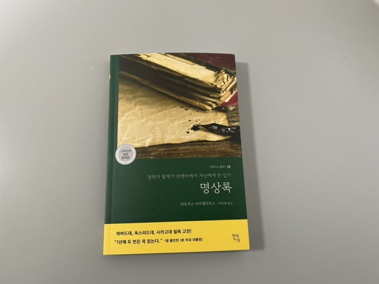 라이브러리 네이버 블로그