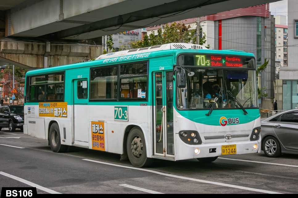 [경기 부천/일반] 소신여객 70-3번 1244호 대우 BS106 로얄시티 F/L NGV"11 예비차량 : 네이버 블로그