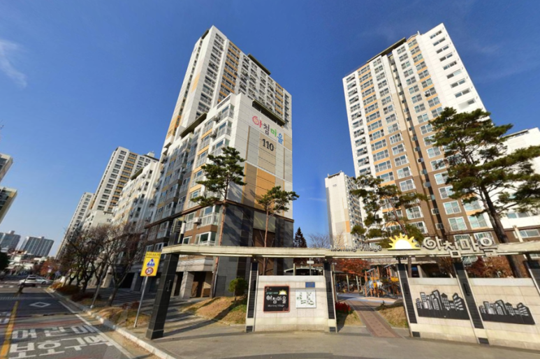 대전시 동구 가양동 아침마을 아파트 초품아 네이버 블로그