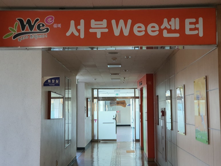 학생생활교육위원회의 징계 재심신청 및 행정심판 네이버 블로그