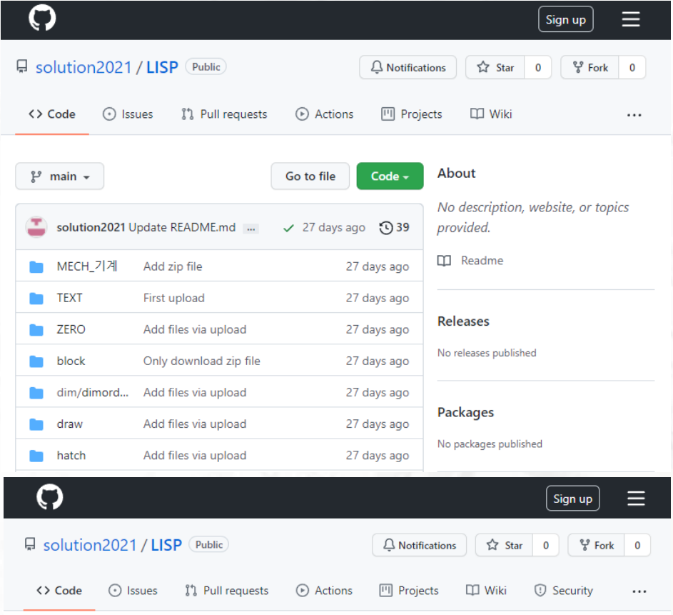 [ZWCAD] 리습(Lisp) 파일 사용 방법Tip : 네이버 블로그
