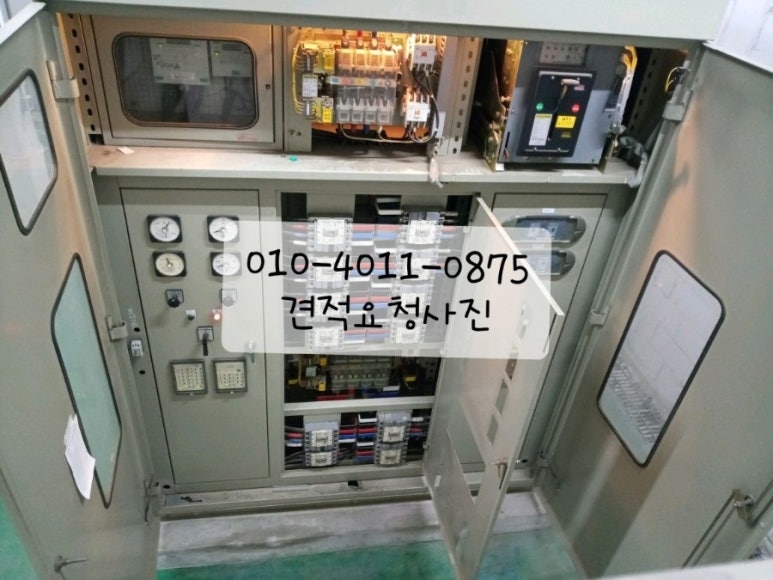 [1년 전 오늘] JYS#인버터교체인버터판넬ACB교체ATS교체절연유교체수배전반배전반교체MCC제어판넬교체 : 네이버 블로그