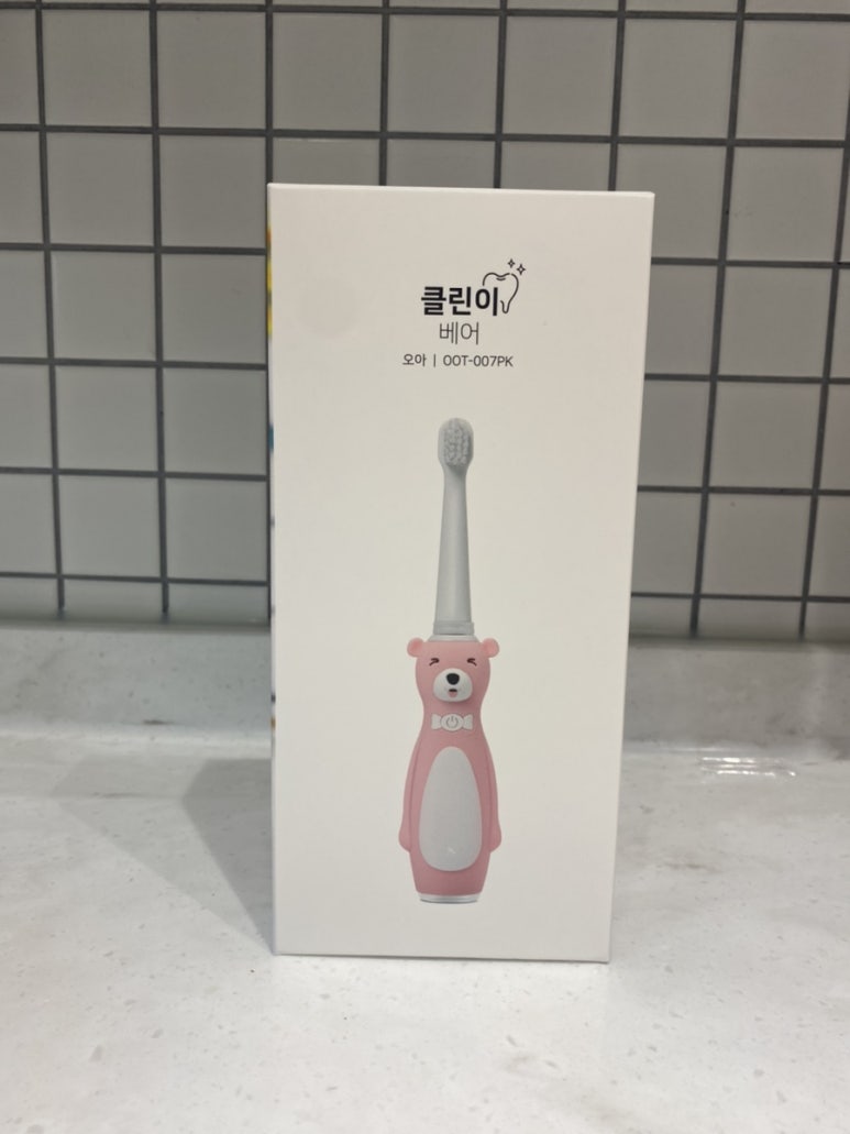 G마켓 광고에 홀려서 구매한 유아전동칫솔 클린이베어 어린이 Led음파칫솔 솔직후기 네이버 블로그