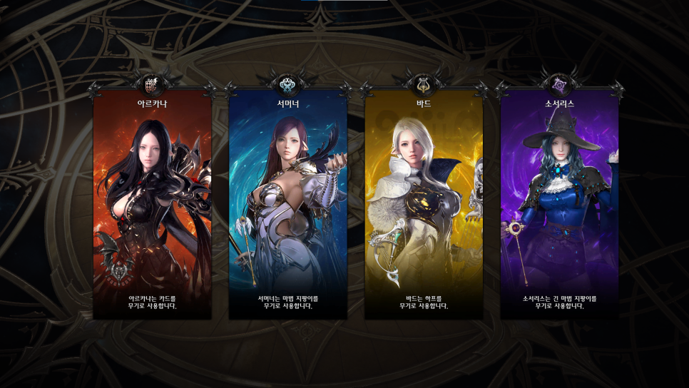 [로아] 하이퍼 익스프레스&점핑권 받는 방법 : 네이버 블로그