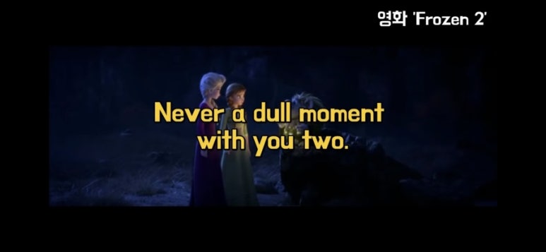원어민이 아니면 쓰기힘든 표현 Dull, Null and void, Jot down (구슬쌤) : 네이버 블로그