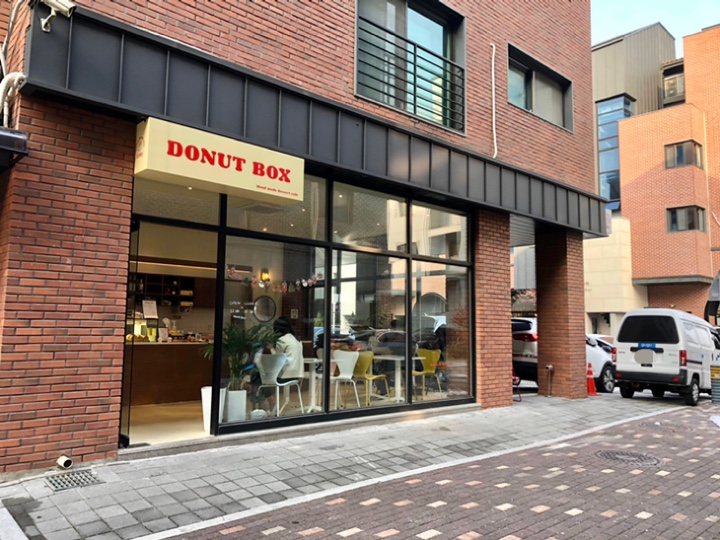 경기 성남 성남카페 모란카페 모란역카페 성남카페추천 성남 도너치 맛집 도너츠 맛집 모란 도넛박스 네이버 블로그