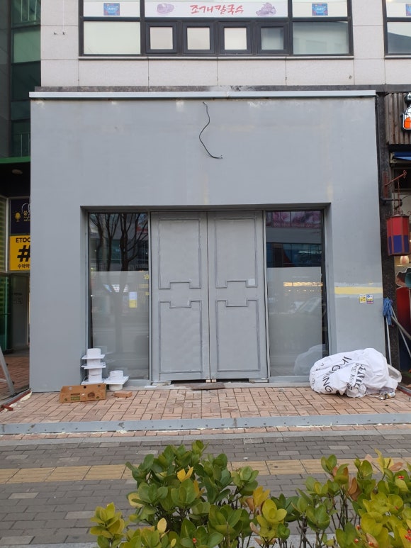 각파이프 하지작업 및 갈바 파사드 금속 공사 인천 서창동 현장입니다 네이버 블로그