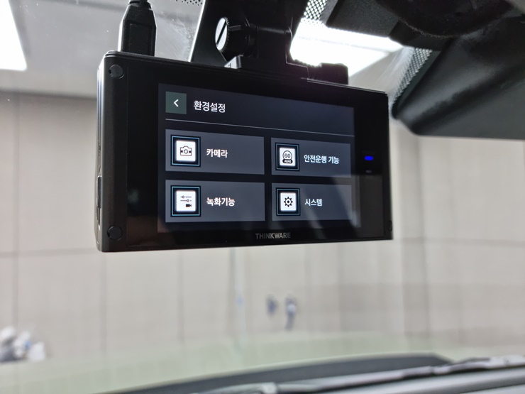 캐스퍼 브라비오 합법 LED , 아이나비 QXD7000 시공기 : 네이버 블로그