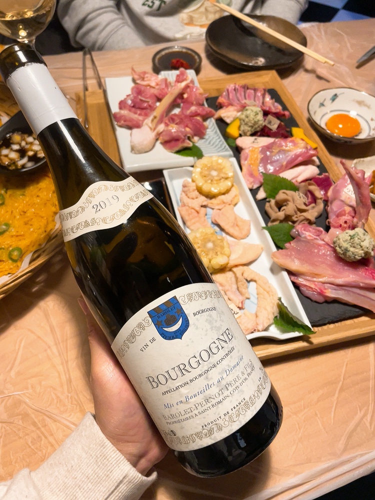 좋은 가격 부르고뉴 화이트_ 바롤레 페르노 Barolet - Pernot Pere et Fils, Bourgogne Blanc ...