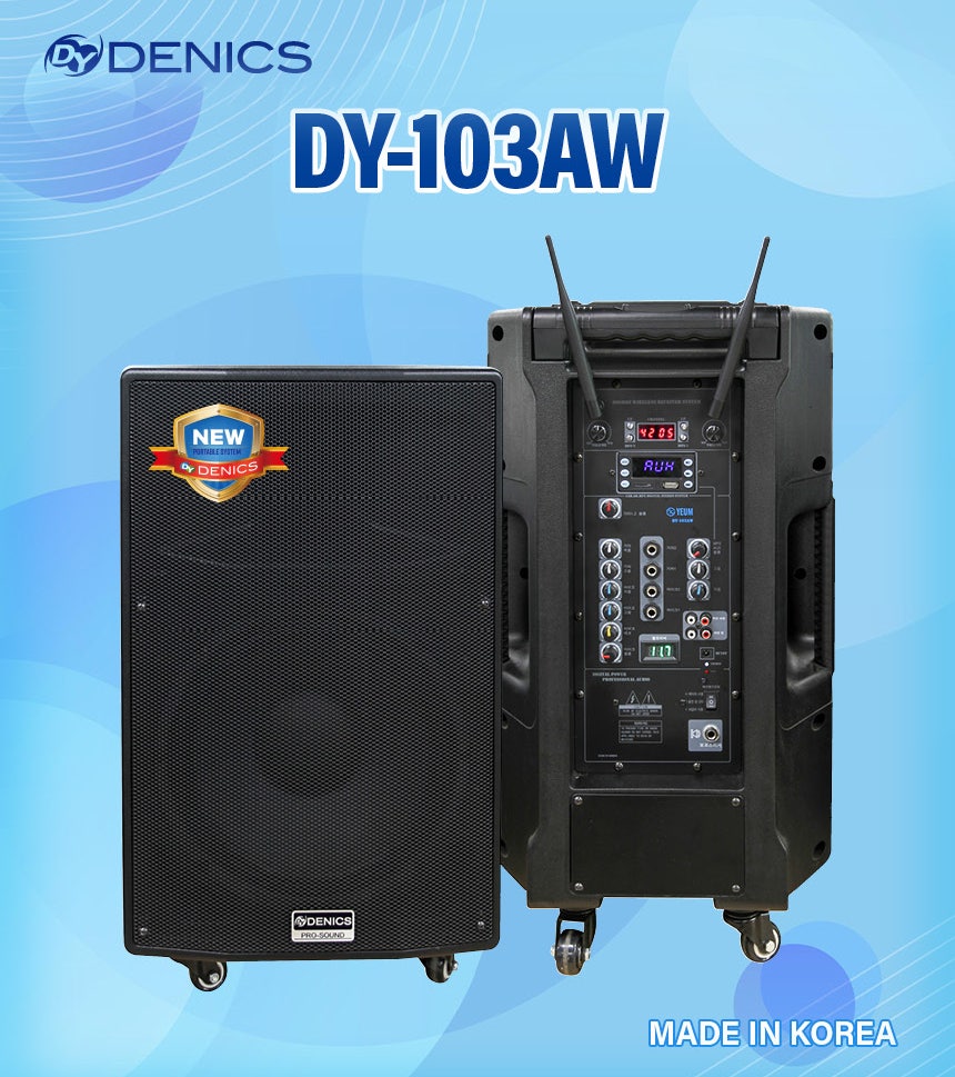 [포터블앰프] 블루투스 가능! 데닉스 DY-103AW 12인치 충전식 포터블 앰프 스피커 300W출력 무선마이크 2개 이동식 버스킹 행사용 선거용 선거유세용 지방선거 국내 ...