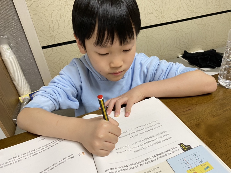 학습일기 초등 3학년 디딤돌 최상위 수학 S 3 1 2월 28일 시작 ~ing 네이버 블로그