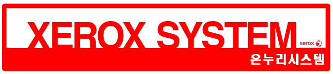 광주 디자인사무실 후지필름 C5570 설치사례 디자인그래픽프린터디자인회사프린터그래픽인쇄디자인프린터두꺼운용지프린터디자인시안용프린터소량제작후지제록스프레스온쇼룸