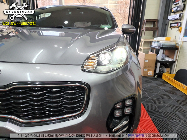 인천 스포티지QL 브라비오 터미네이터SP 9005 바이펑션타입 LED헤드라이트 전조등램프 교체장착 : 네이버 블로그