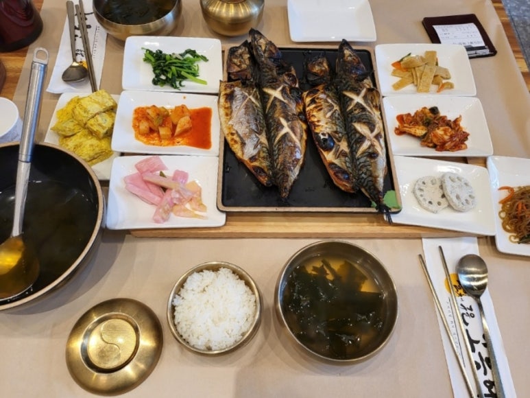 대전 관저동 생선구이 달빛에 구운 고등어 네이버 블로그