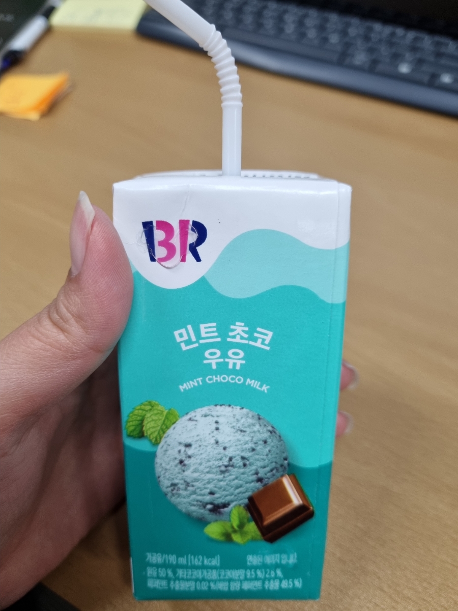 베스킨라빈스 민트초코우유 민초파 이건 어떤가 네이버 블로그