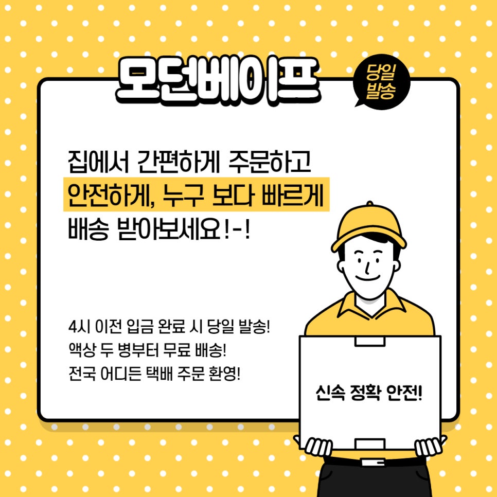 여태까지 이런 전자담배는 없었다!새로운 물결을 일으킬 완벽한 기기아스파이어 X 몬스터즈 - 아스몬 (aspire X ...