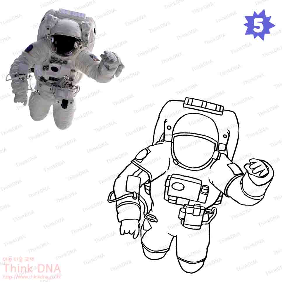 초등 과학 상상화 우주 비행사 우주복 그림 우주인 그리기 : 네이버 블로그