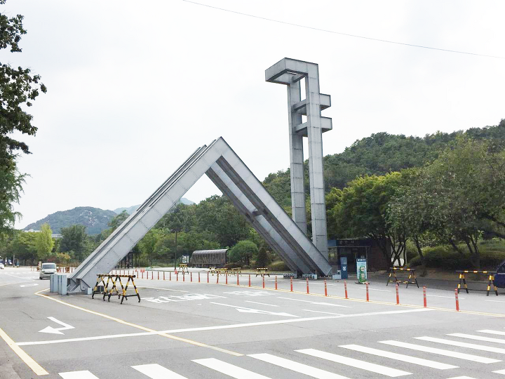 국내 대학교 별 학식 사진 모음...! : 네이버 블로그