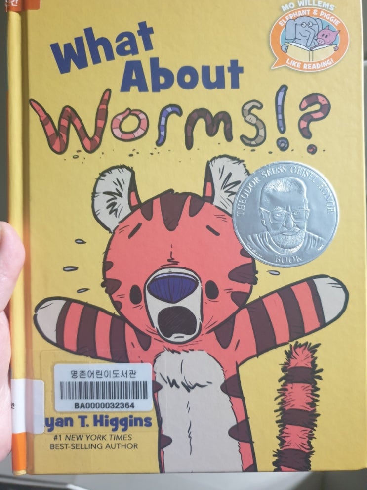 2022.04.14 What about Worms!? by Mo Willems & Ryan T. Higgins : 네이버 블로그
