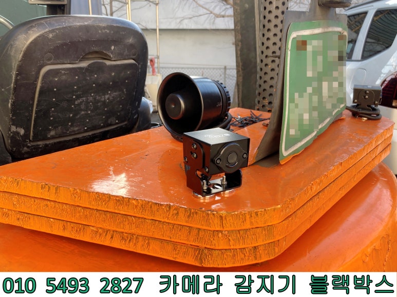 창원 김해 양산 지게차 안전장치 후방음성경보기 Led안전레이저빔 레드라인 네이버 블로그