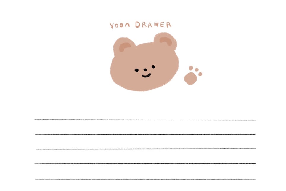 Letter I 아이패드 편지지 무료공유 / 편지지 도안 굿노트 : 네이버 블로그