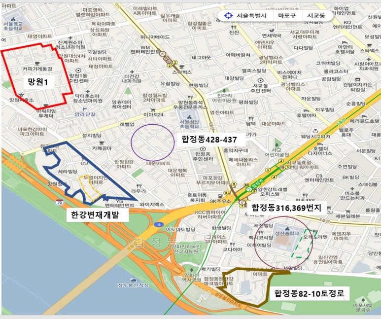 합정동 신속통합기획 동의서 걷었던 구역들 합정동 재개발22년4월 시점 네이버 블로그