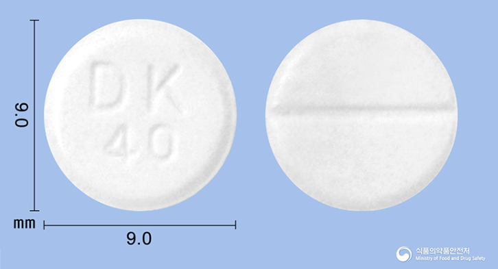 인데놀정40mg 부작용 효과 등을 알아보자프로프라놀롤 네이버 블로그