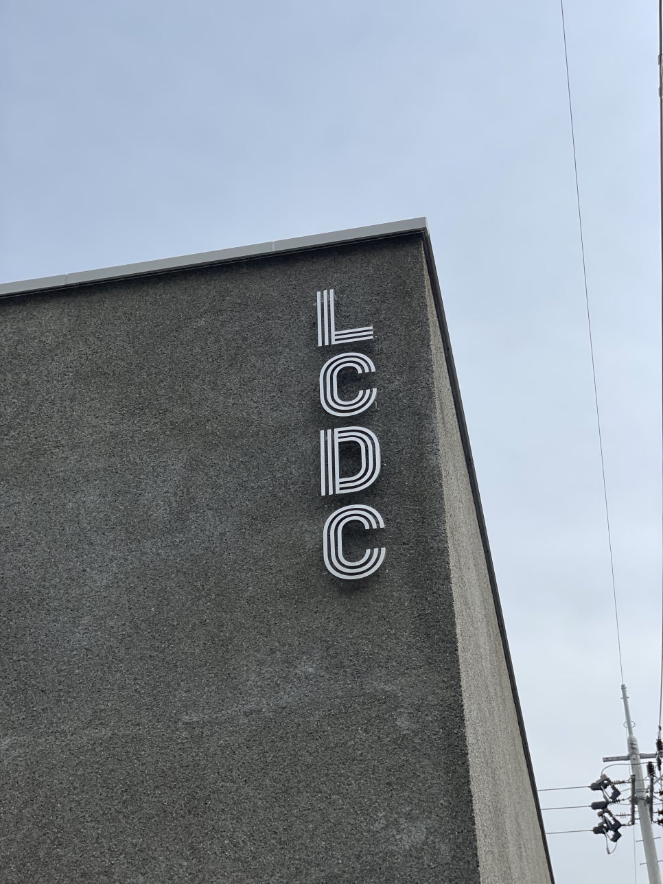 성수 소품샵 LCDC SEOUL 복합문화공간 오뚜기 팝업스토어 구경 성수동 놀거리 가볼만한곳 / 서울 핫플레이스 이색 데이트코스 주말 놀러갈만한곳 : 네이버 블로그