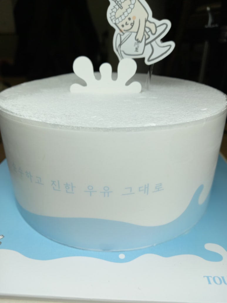 뚜레쥬르 케이크 순진우유 퐁당바닐라 투게더 아이스크림 맛 네이버 블로그