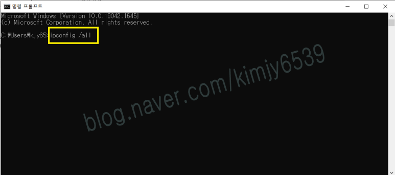 파이코인 Kt 공유기 포트포워딩 하는 방법 네이버 블로그