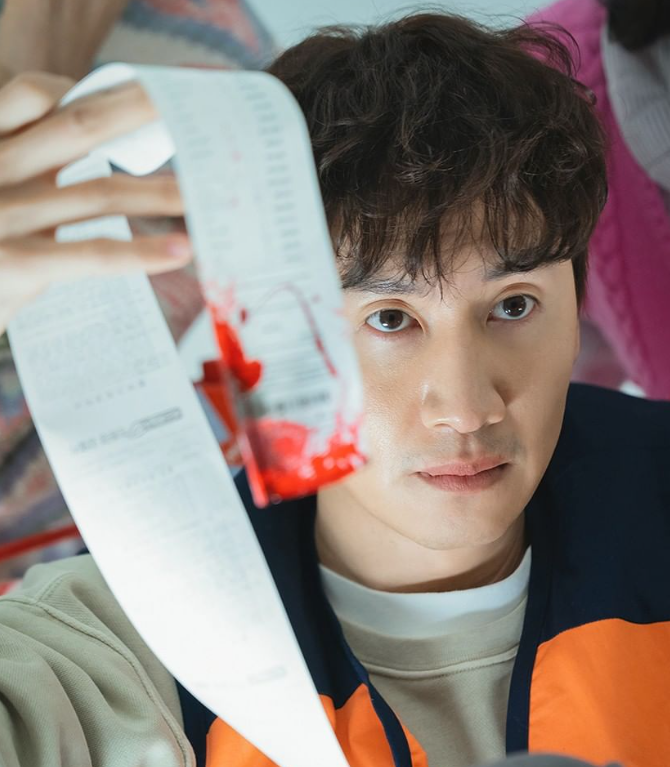 살인자의 쇼핑목록 1회 줄거리 이광수 마트캐셔 살인사건 발생 2회 예고수요일 시청률 36 출발~ 네이버 블로그
