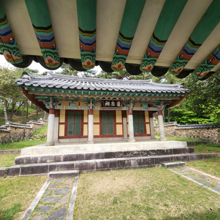 전라도 광주 사액서원 포충사 : 네이버 블로그