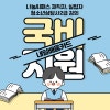 청소년상담사 기출 코리의 집단상담 발달단계 네이버 블로그