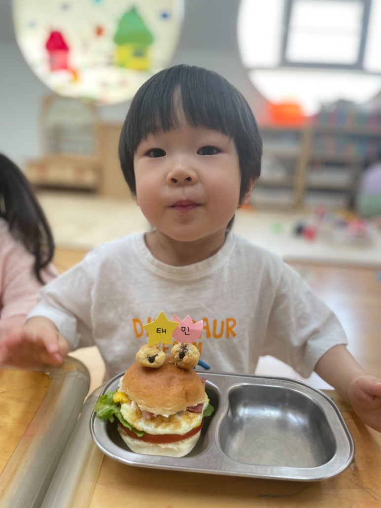 어린이날 우리들 세상~ 개구리 햄버거 만들기 네이버 블로그