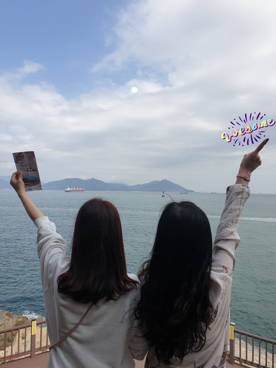 mbti 검사:) estj 와 enfp 관계성 자매/부부/친구 (feat. 다른 성향의 자녀를 키우는 부모) : 네이버 블로그