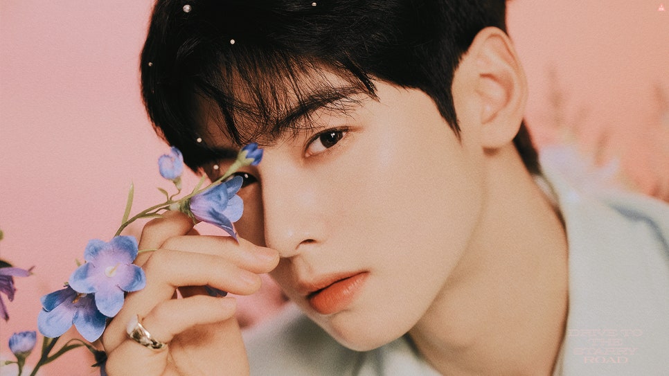 아스트로 차은우 컨셉포토 컴퓨터바탕화면by슬짱 네이버 블로그