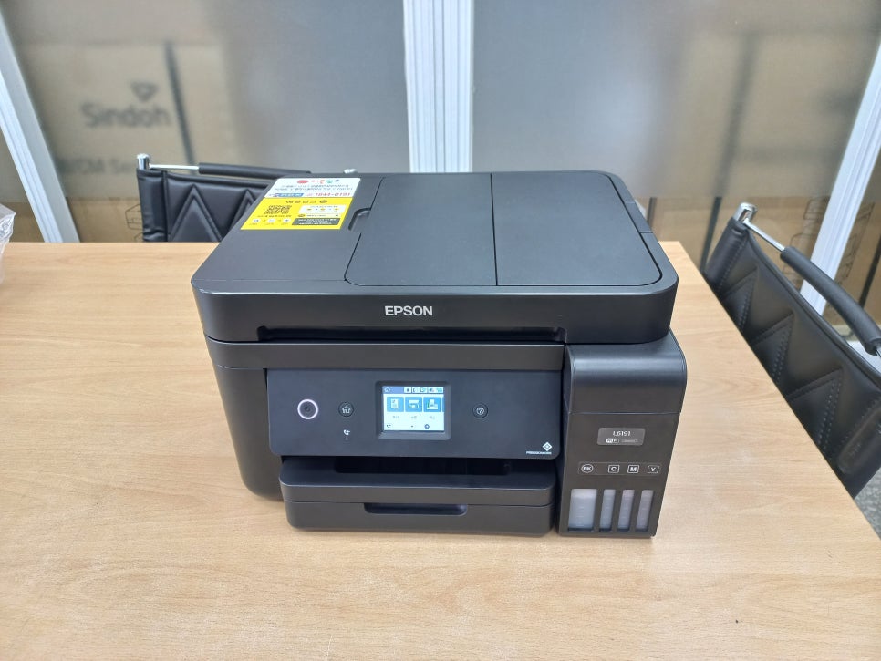 엡손 컬러 잉크젯 소형복합기 L6191 잉크 리필 및 리셋 방법 : 네이버 블로그