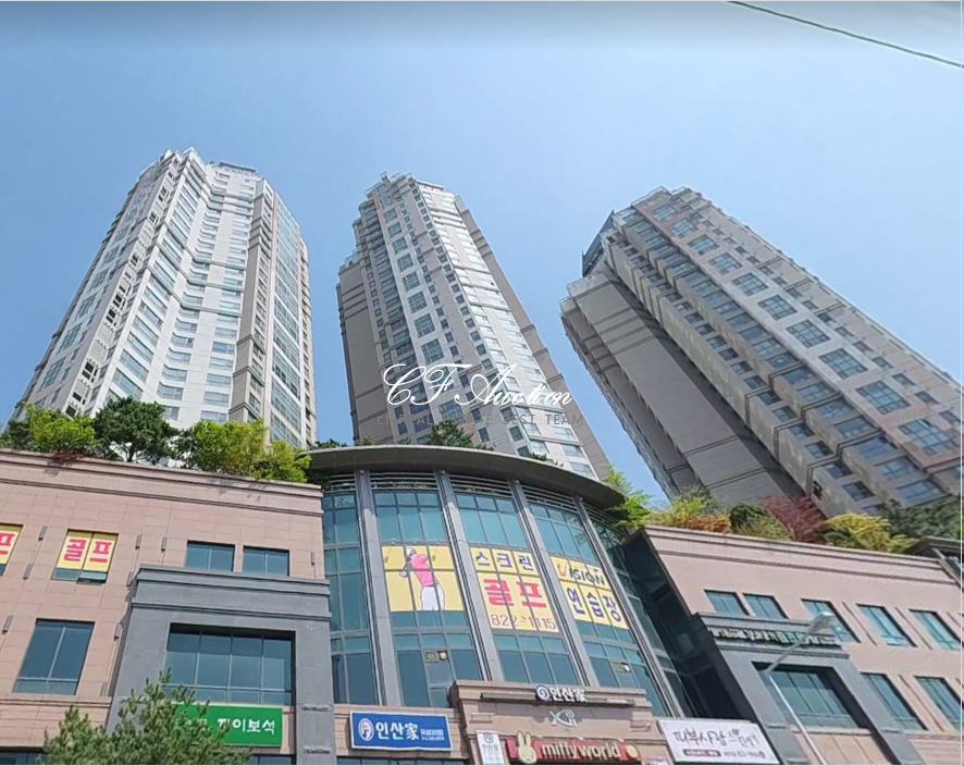 대전 유성구 아파트 경매 봉명동 유성자이아파트 유성천변에 있어요 네이버 블로그