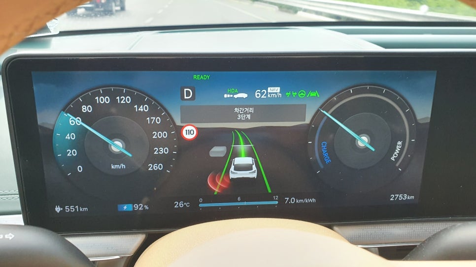 제네시스 gv60 hda2 드라이빙 어시스턴스 패키지2 순정옵션 업그레이드 : 네이버 블로그