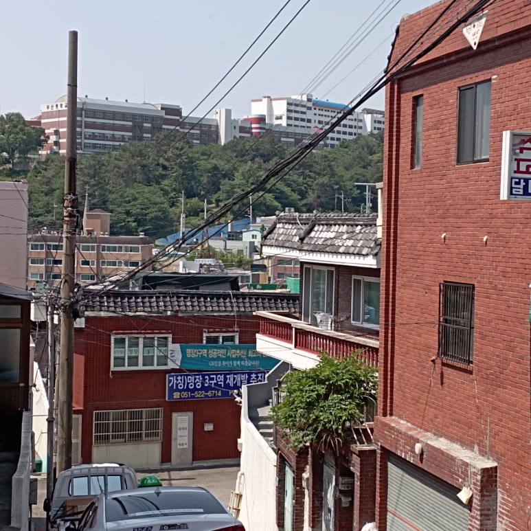 부산 명장동 명장3구역2구역4구역5구역 재개발 투자로 괜찮을까feat최리치의 관점 네이버 블로그
