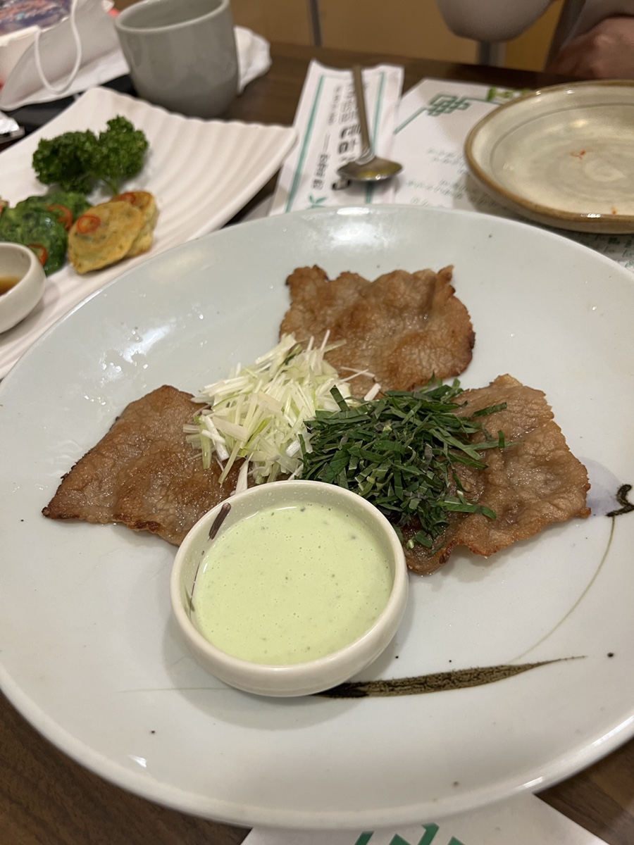 서초 ‘대나무골한정식 우의정정식 서초역맛집 서초역한정식 한정식코스요리 네이버 블로그