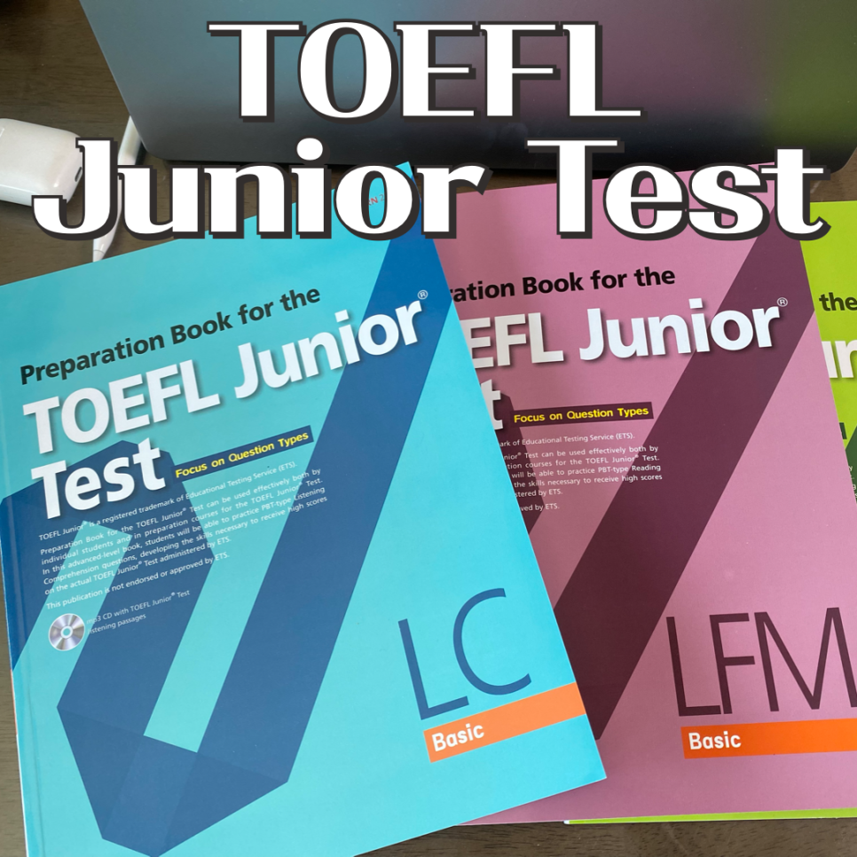Preparation book fot the TOEFL Junior Test (Basic) - 주니어 토플 준비 책 : 네이버 블로그