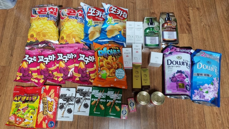 군마트 이용대상 및 화장품 과자 가격 알려드려요 네이버 블로그